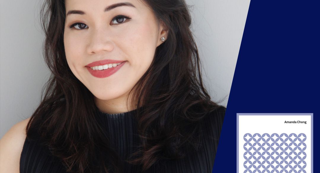 Amanda Chong - Brisbane Writers Festival