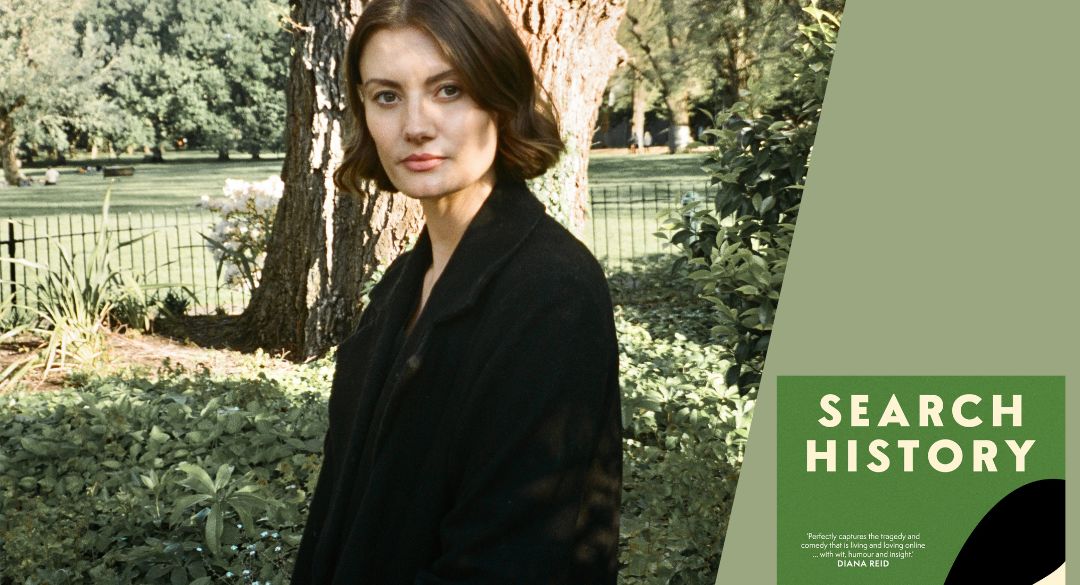 Amy Taylor - Brisbane Writers Festival