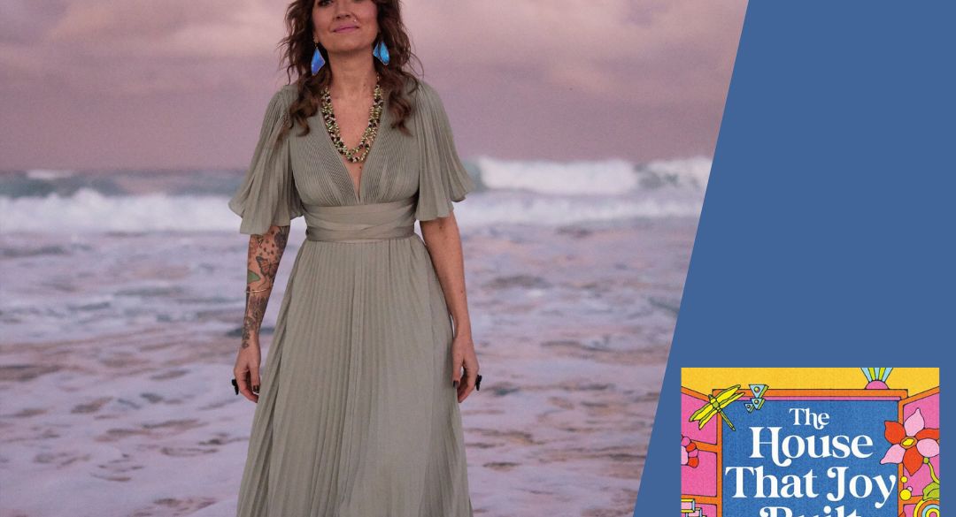 The House that Joy Built: Holly Ringland - Brisbane Writers Festival