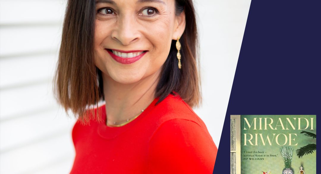 Mirandi Riwoe - Brisbane Writers Festival