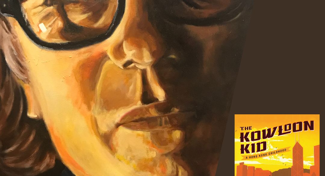 Phil Brown - Brisbane Writers Festival