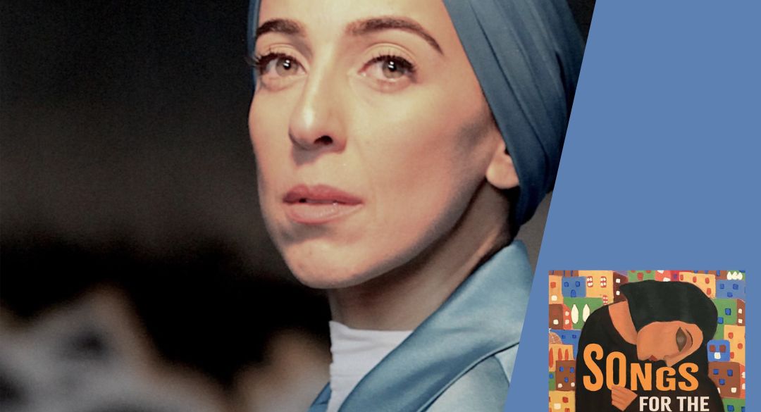 Sara M. Saleh - Brisbane Writers Festival