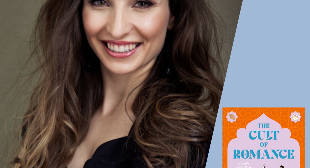 Sarah Ayoub - Brisbane Writers Festival